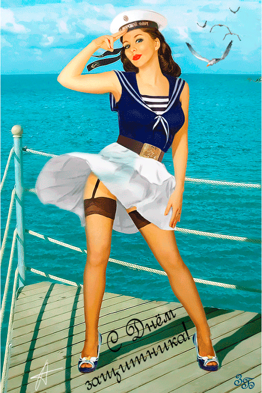 S Pin Up Page 3